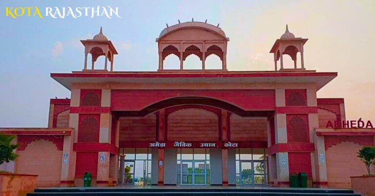 Abheda Biological Park kota Ticket Price ,photo,timings